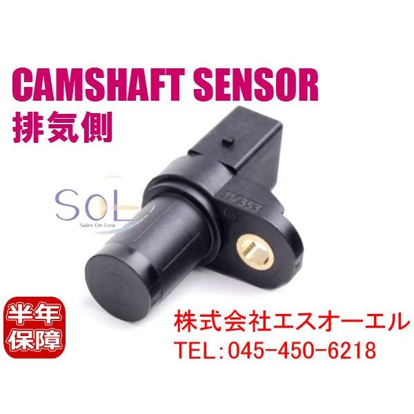 ●商品状態新品・未使用品●適合車種BMWE85 Z4 2.2i 2.5i 3.0iE83 X3 2.5i 2.5si 3.0siE53 X5 3.0i 4.4i 4.8is※上記車種にグレードや型式記載されている場合でも、年式・仕様等により...