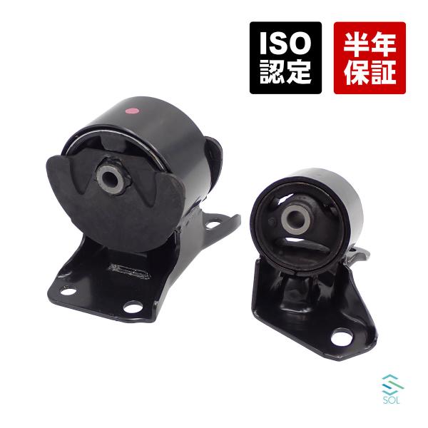 ●商品状態新品・未使用品●適合車種ダイハツ / DAIHATSUミラジーノ L700S L710S●ブランド優良品ISO認証取得工場にて製造・検査を行っており、純正品同等のクオリティを実現しています。●商品名エンジンマウント 左右セット●純...