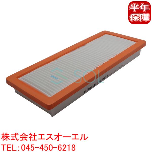 商品状態:新品・未使用品適合車種:BMW MINI R55 クラブマン CooperS JCW R56 サルーン CooperS JCW R57 カブリオレ CooperS JCW R58 クーペ CooperS JCW R59 ロードスタ...