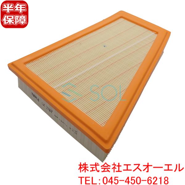 商品状態:新品・未使用品適合車種:BMW F07 550i 550iX F10 550i F11 550i F06 650i F12 650i F13 650i F01 750i F02 750Li E70 X5 50iX E71 X6 5...