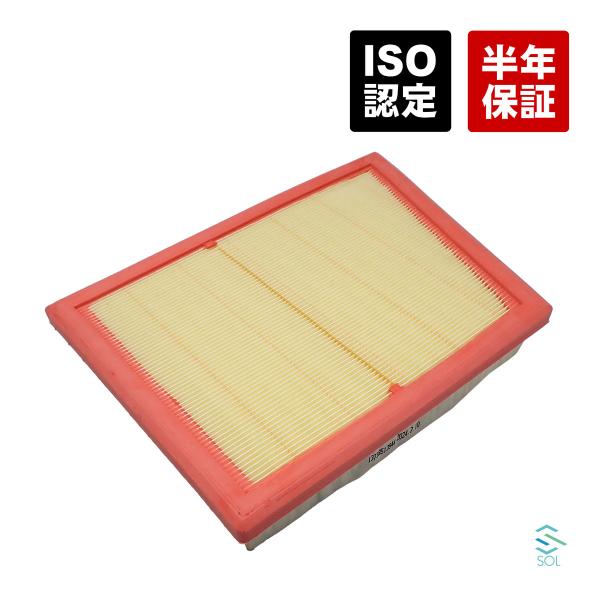 商品状態:新品・未使用品適合車種:BMWF48 X1 18i 18d 18dX 20i 20iX 25iXF39 X2 18i 18dX 20dX 20iX※上記車種にグレードや型式記載されている場合でも、年式・仕様等により適合しない場合が...