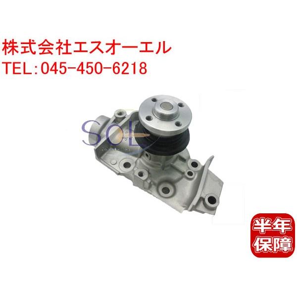 商品状態:新品・未使用品適合車種:DAIHATSUミラ(L250S L260S) 2002/12-2007/12ミラ(L700S L710S) 1998/10-2002/09ミラバン(L250V L260V) 2002/09-2007/12...