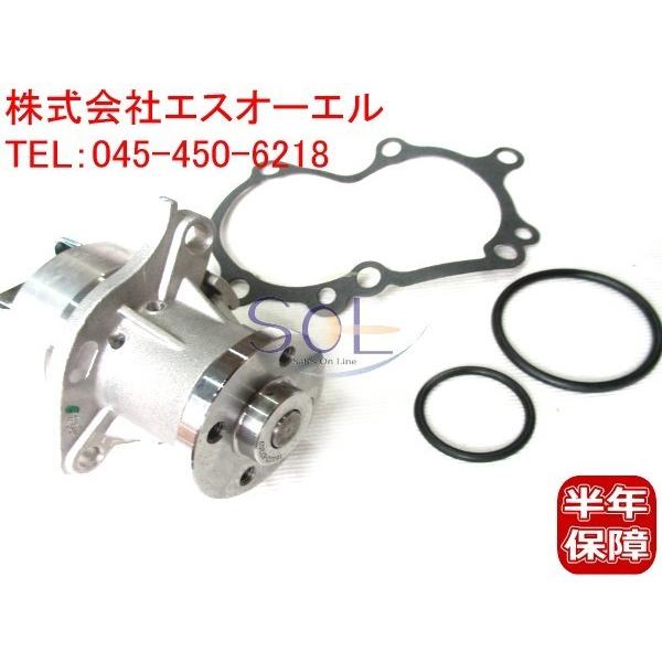 ●商品状態新品・未使用品●適合車種ダイハツハイゼット S210P※上記車種にグレードや型式記載されている場合でも、年式・仕様等により適合しない場合が御座います。必ず実車に取付されている純正品番をご確認の上ご注文お願いします。●ブランド優良品...