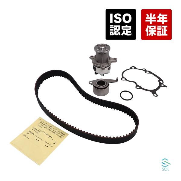 商品状態:新品・未使用品適合車種:ダイハツミラジーノ(L700S L710S) 年式:1998/10-2004/10※上記車種にグレードや型式記載されている場合でも、年式・仕様等により適合しない場合が御座います。必ず実車に取付されている純正...