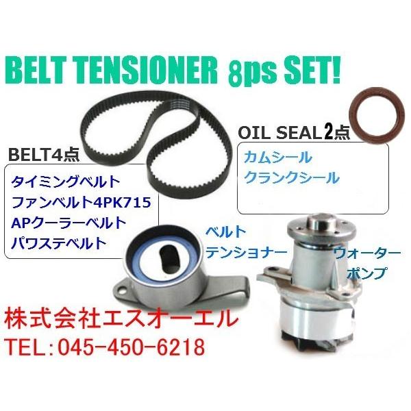 商品状態:新品・未使用品適合車種:ダイハツミラジーノ(L700S L710S) 年式:(1998/10-2002/09)※上記車種にグレードや型式記載されている場合でも、年式・仕様等により適合しない場合が御座います。必ず実車に取付されている...