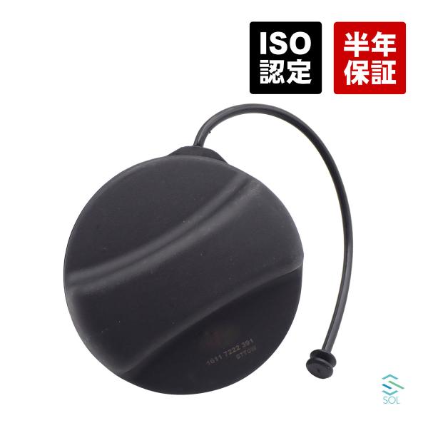 ●商品状態新品・未使用品●適合車種BMWF30 320i 328i 330iG20 320i 330iF34 320i 328iF32 420i 428i 430iF33 435iF36 420i 430iF07 528i 535i 550...