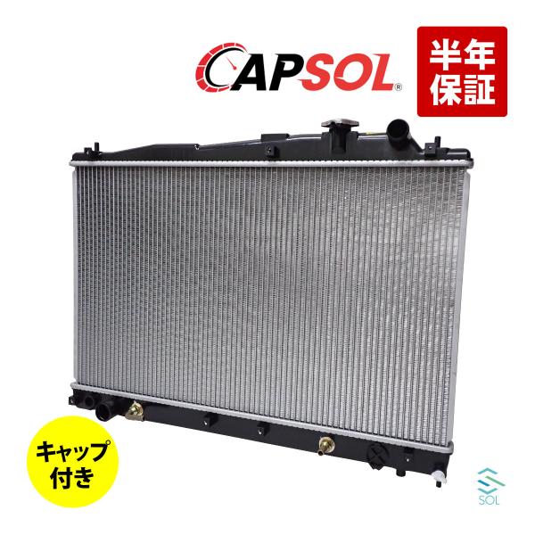 ●商品状態新品・未使用品●適合車種トヨタ / TOYOTAエスティマ MCR40W AT車●ブランド【CAPSOL】インターネットの自動車部品商としてのパイオニアであるエスオーエルが作り出したオリジナルブランド『CAPSOL』長い年月より蓄...