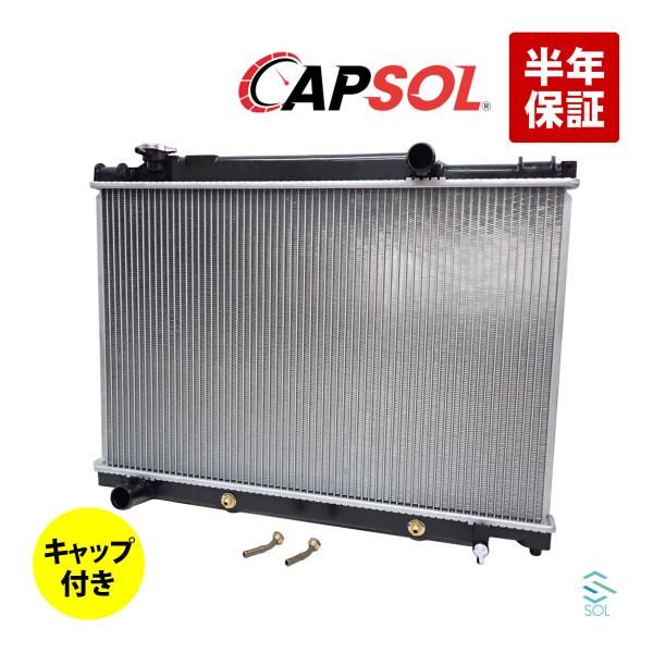●商品状態新品・未使用品●適合車種トヨタ / TOYOTAコンフォート YXS11●ブランド【CAPSOL】インターネットの自動車部品商としてのパイオニアであるエスオーエルが作り出したオリジナルブランド『CAPSOL』長い年月より蓄積された...