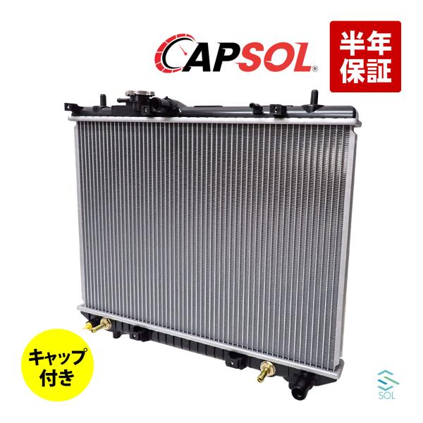 ●商品状態新品・未使用品●適合車種ダイハツテリオスキッド(J111G J122G J131)※上記車種にグレードや型式記載されている場合でも、年式・仕様等により適合しない場合が御座います。必ず実車に取付されている純正品番をご確認の上ご注文お...