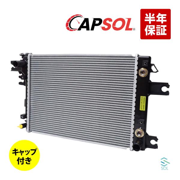 ●商品状態新品・未使用品●適合車種ダイハツ / DAIHATSUハイゼット トラック S211P※上記車種にグレードや型式記載されている場合でも、年式・仕様等により適合しない場合が御座います。必ず実車に取付されている純正品番をご確認の上ご注...