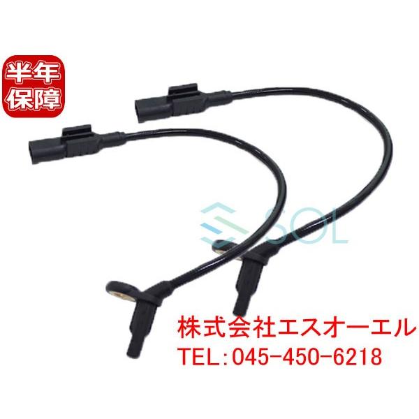 ●商品状態新品・未使用品●適合車種メルセデスベンツW251 R350 R500 R550 R63W164 ML350 ML500 ML550 ML63X164 GL550※上記車種にグレードや型式記載されている場合でも、年式・仕様等により適...