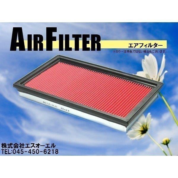 商品状態:新品・未使用品適合車種:日産ブルーバードシルフィ(QG15DE QG18DE QR20DD)クルー(RB20E)ステージア(RB20E RB20DE RB25DE RB25DET)※上記車種にグレードや型式記載されている場合でも、...