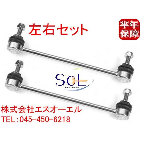 ●商品状態新品・未使用品●適合車種メルセデスベンツBクラス W245 B170 B180 B200※上記車種にグレードや型式記載されている場合でも、年式・仕様等により適合しない場合が御座います。必ず実車に取付されている純正品番をご確認の上ご...