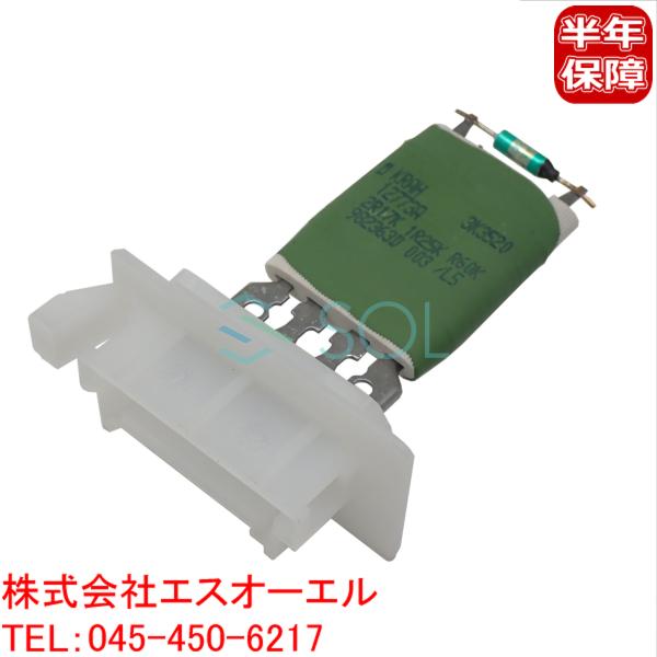 ●商品状態新品・未使用品●適合車種メルセデスベンツW169 A160 A170 A180 A200W245 B160 A170 B180 B200※上記車種にグレードや型式記載されている場合でも、年式・仕様等により適合しない場合が御座います...