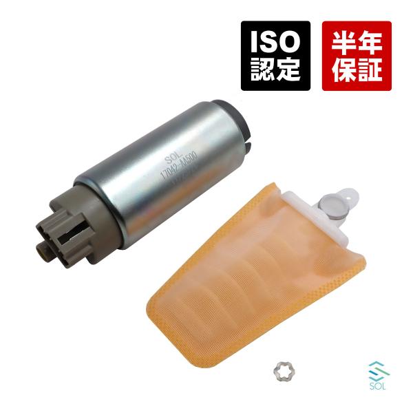 ●商品状態新品・未使用品●適合車種日産 / ニッサン / NISSANスカイライン ER34※上記車種にグレードや型式記載されている場合でも、年式・仕様等により適合しない場合が御座います。必ず実車に取付されている純正品番をご確認の上ご注文お...