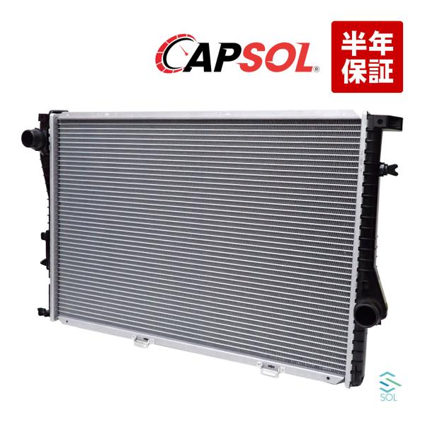 ●商品の状態新品・未使用品●適合車種BMWE39 525i 528i 530iE38 735i 740i 750i※上記車種にグレードや型式記載されている場合でも、年式・仕様等により適合しない場合が御座います。必ず実車に取付されている純正品...