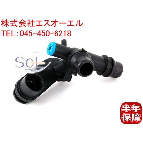 商品状態:新品・未使用品適合車種:BMWE83 X3 2.5si 3.0siE85 Z4 2.2i 2.5i 3.0i 3.0siE86 Z4 3.0si※上記車種にグレードや型式記載されている場合でも、年式・仕様等により適合しない場合が御...