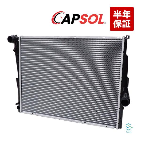●商品状態新品・未使用品●適合車種BMWE46 318i 320i 323i 325i 328i 330iE85 Z4 2.2i 2.5i 3.0i●ブランド【CAPSOL】インターネットの自動車部品商としてのパイオニアであるエスオーエルが...