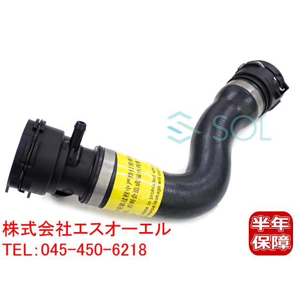 商品状態:新品・未使用品適合車種:BMWE82 135iE88 135iE90 335iE91 335iE92 335iE93 335iE89 Z4 35i※上記車種にグレードや型式記載されている場合でも、年式・仕様等により適合しない場合が...