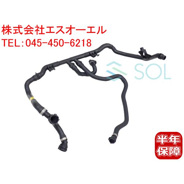 商品状態:新品・未使用品適合車種:BMWE82 120iE88 118i 120iE90 320iE91 320iE92 320iE84 X1 18i※上記車種にグレードや型式記載されている場合でも、年式・仕様等により適合しない場合が御座い...