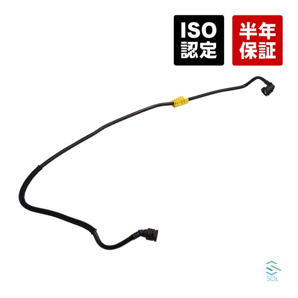 ●商品状態新品・未使用品●適合車種BMWF20 118d M135iF21 118d M135iF22 M235iF30 320dF31 320d 335iF34 320d 335iF32 435iF33 435iF36 435i※上記車種...