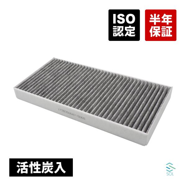 ●商品状態新品・未使用品●適合車種メルセデスベンツR171 SLK200 SLK280 SLK350 SLK55R172 SLK200 SLK350 SLK55R172 SLC180 SLC200 SLC43※上記車種にグレードや型式記載さ...