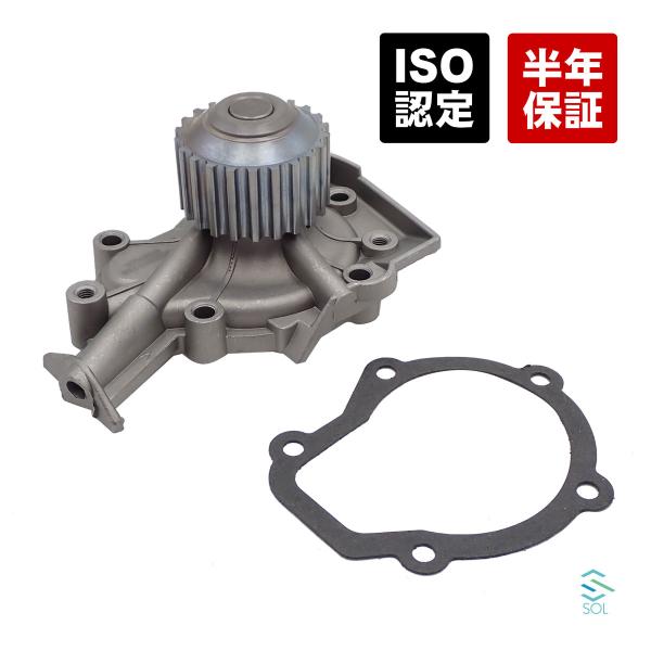 ●商品状態新品・未使用品●適合車種SUZUKIアルト CP21S 1990/01-1991/09 ※上記車種にグレードや型式記載されている場合でも、年式・仕様等により適合しない場合が御座います。必ず実車に取付されている純正品番をご確認の上ご...