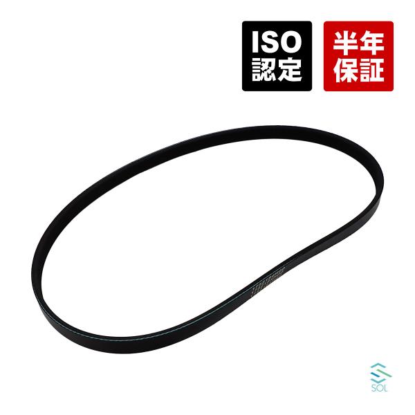 ●商品状態新品・未使用品●適合車種スズキ / SUZUKIカルタス AB34S●ブランド優良品ISO認証取得工場にて製造・検査を行っており、純正品同等のクオリティを実現しています。●商品名パワステベルト●純正品番17521-84H00の取付...