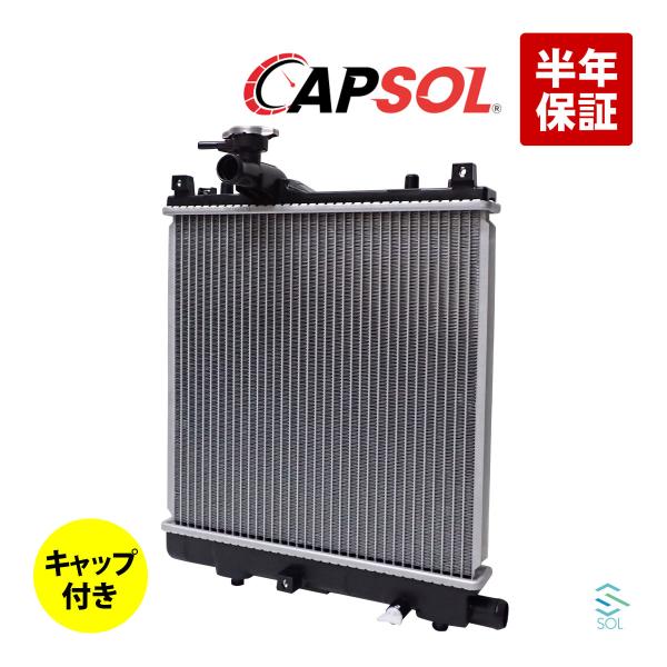●商品状態新品・未使用品●適合車種スズキ / SUZUKIKeiワークス ターボ HN22S●ブランド【CAPSOL】インターネットの自動車部品商としてのパイオニアであるエスオーエルが作り出したオリジナルブランド『CAPSOL』長い年月より...