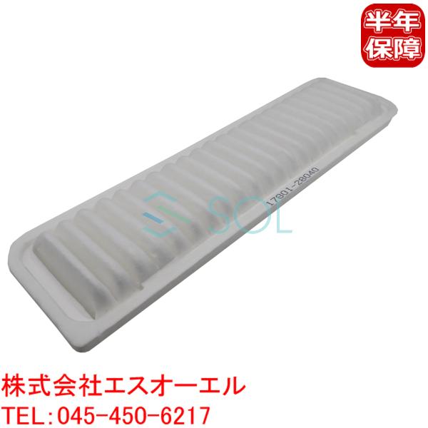 ●商品状態新品・未使用品●適合車種トヨタアルファード ヴェルファイア(ATH20W)エスティマ(AHR20W)※上記車種にグレードや型式記載されている場合でも、年式・仕様等により適合しない場合が御座います。必ず実車に取付されている純正品番を...