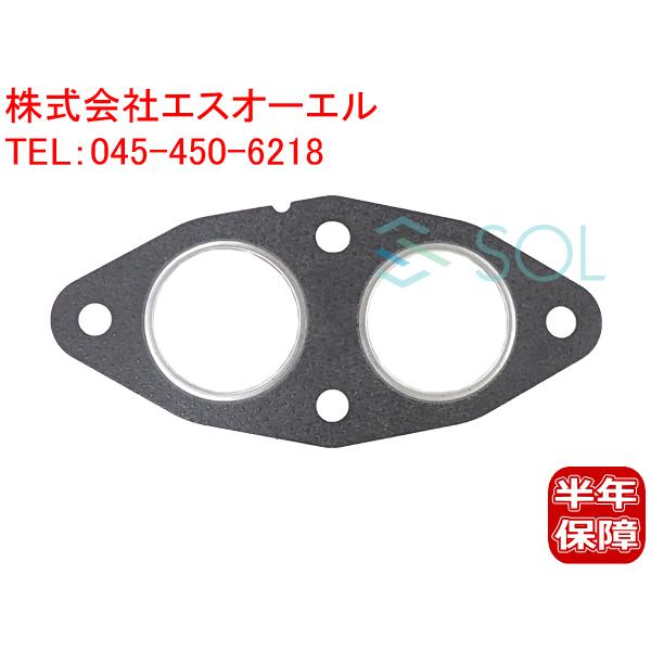 商品状態:新品・未使用品適合車種:BMWE46 318i 318Ci 318ti※上記車種にグレードや型式記載されている場合でも、年式・仕様等により適合しない場合が御座います。必ず実車に取付されている純正品番をご確認の上ご注文お願いします。...