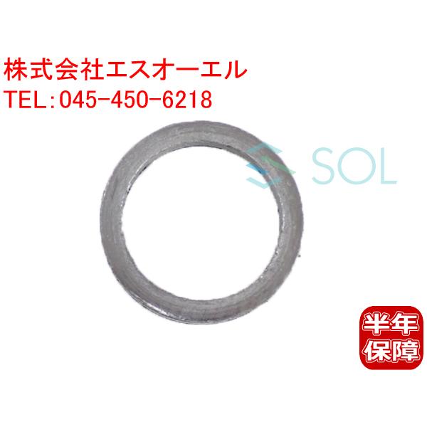 商品状態:新品・未使用品適合車種:BMWE60 525i 530iE61 525i 530iF10 523i 528iF11 523i 528iE63 630i※上記車種にグレードや型式記載されている場合でも、年式・仕様等により適合しない場...