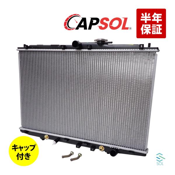 ●商品状態新品・未使用品●適合車種ホンダ / HONDAオデッセイ RA6●ブランド【CAPSOL】インターネットの自動車部品商としてのパイオニアであるエスオーエルが作り出したオリジナルブランド『CAPSOL』長い年月より蓄積された経験と技...
