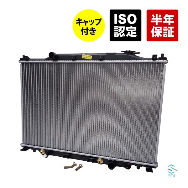●商品状態新品・未使用品●純正品番19010-PNC-901 / 19010-PNC-J51いずれかの取付車両に限ります。●適合車種ホンダ / HONDAステップワゴン RF3 RF4 前期●ブランド【CAPSOL】インターネットの自動車部...