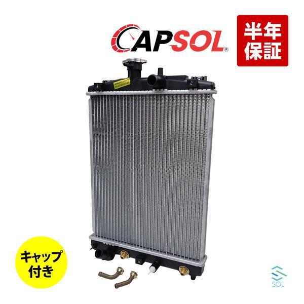 ●商品状態新品・未使用品●適合車種ホンダ / HONDAN-BOX JF1●ブランド【CAPSOL】インターネットの自動車部品商としてのパイオニアであるエスオーエルが作り出したオリジナルブランド『CAPSOL』長い年月より蓄積された経験と技...