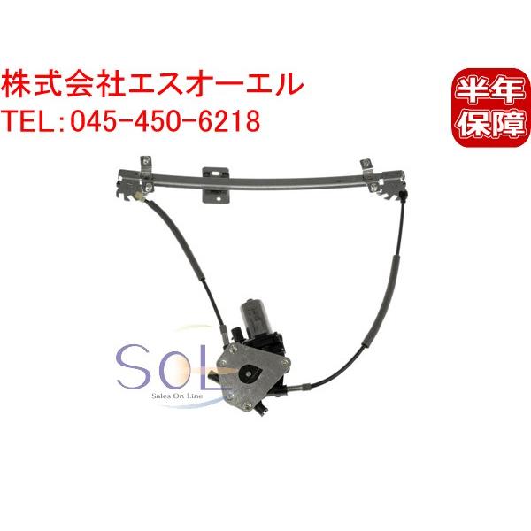 ●商品状態新品・未使用品●適合車種フォルクスワーゲン / Volkswagen JETTA2 19 1G 16※上記車種にグレードや型式記載されている場合でも、年式・仕様等により適合しない場合が御座います。必ず実車に取付されている純正品番を...