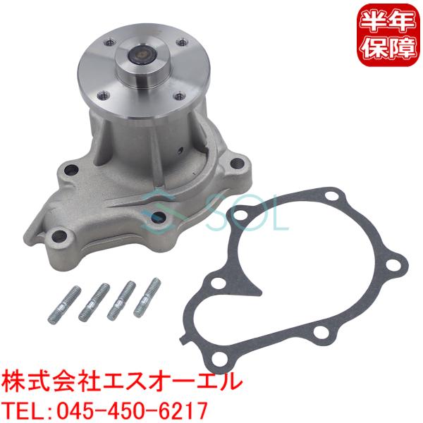 ●商品状態新品・未使用品●適合車種日産 / ニッサン / NISSANセドリック PY30※上記車種にグレードや型式記載されている場合でも、年式・仕様等により適合しない場合が御座います。必ず実車に取付されている純正品番をご確認の上ご注文お願...