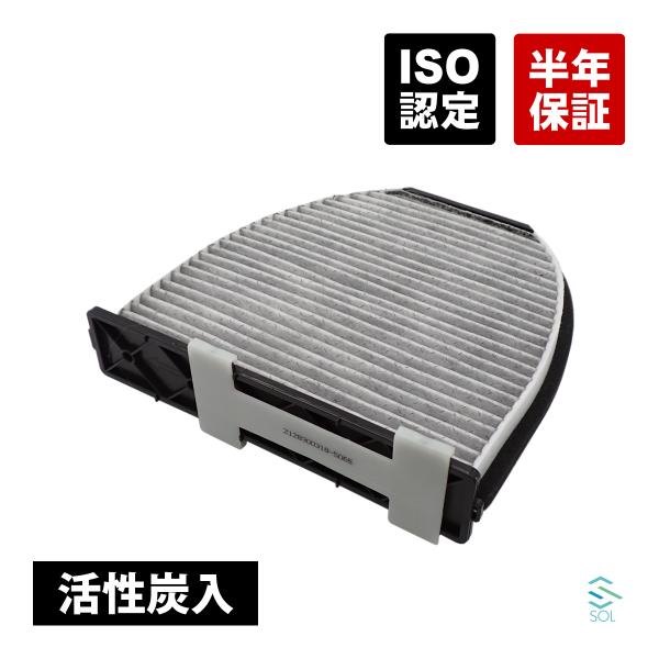 商品状態:新品・未使用品適合車種:メルセデスベンツW204 C180 C250 C300 C350 C63W218 CLS350 CLS550 CLS63R231 SL350 SL63 SL65※上記車種にグレードや型式記載されている場合で...