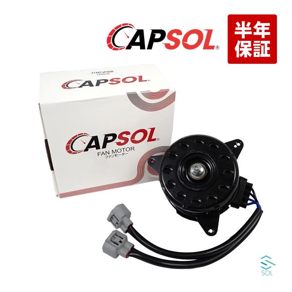 ●商品状態新品・未使用品●適合車種日産 / ニッサン / NISSANセレナ HC26※上記車種にグレードや型式記載されている場合でも、年式・仕様等により適合しない場合が御座います。必ず実車に取付されている純正品番をご確認の上ご注文お願いし...