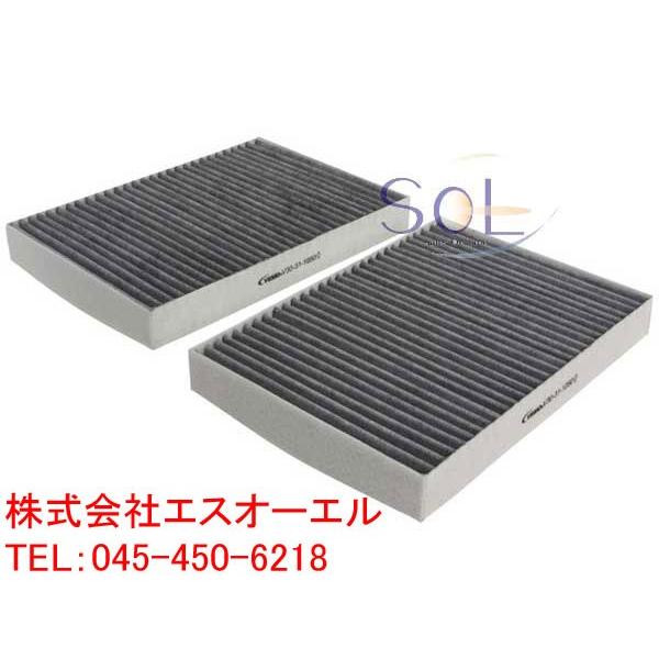 商品状態:新品・未使用品適合車種:メルセデスベンツW216 CL550 CL600 CL63W221 S350 S500 S550 S600 S63 S65※上記車種にグレードや型式記載されている場合でも、年式・仕様等により適合しない場合が...