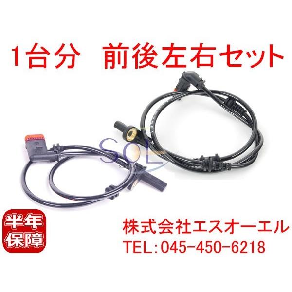 商品状態:新品・未使用品適合車種:メルセデスベンツW221 S350 S500 S600 S63 S65※上記車種にグレードや型式記載されている場合でも、年式・仕様等により適合しない場合が御座います。必ず実車に取付されている純正品番をご確認...