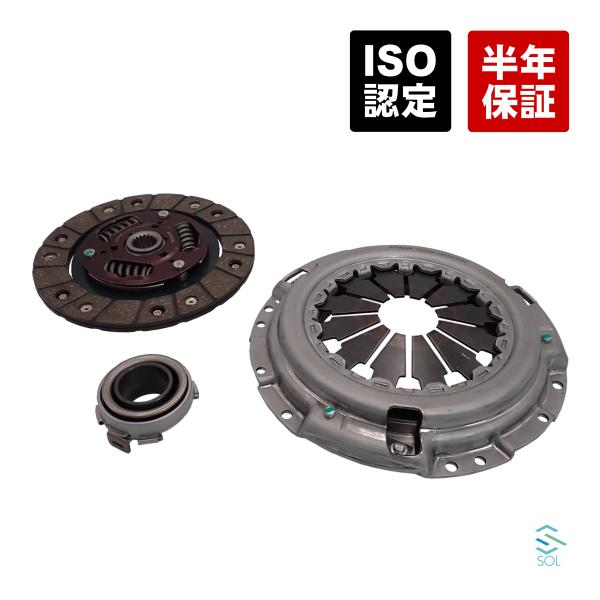 ●商品状態新品・未使用品●適合車種ホンダ / HONDAアクティバン HH6※上記車種にグレードや型式記載されている場合でも、年式・仕様等により適合しない場合が御座います。必ず実車に取付されている純正品番をご確認の上ご注文お願いします。●ブ...