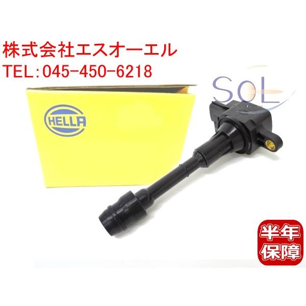 商品状態:新品・未使用品適合車種:NISSANプレサージュ(TU30 TNU30 TU31 TNU31)アベニール(RW11 RNW11)※上記車種にグレードや型式記載されている場合でも、年式・仕様等により適合しない場合が御座います。必ず実...