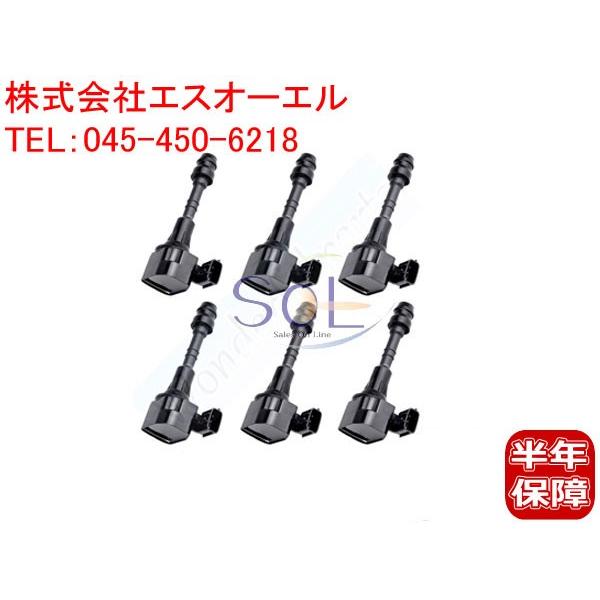 ●商品状態新品・未使用品●適合車種日産エルグランド(APE50 APWE50 E51 ME51 NE51 MNE51)※上記車種にグレードや型式記載されている場合でも、年式・仕様等により適合しない場合が御座います。必ず実車に取付されている純...