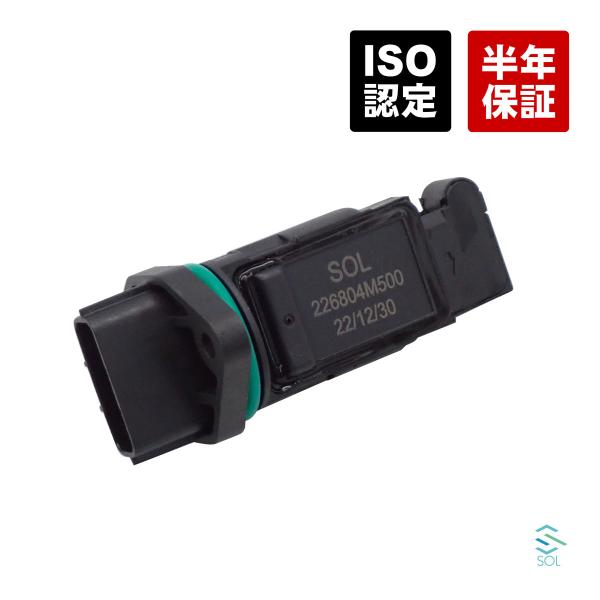 ●商品状態新品・未使用品●適合車種日産 / NISSANセレナ VC24ADバン VEY11 VFY11サニー FB15ウィングロード WFY11 WHNY11 ●ブランド優良品ISO認証取得工場にて製造・検査を行っており、純正品同等のクオ...