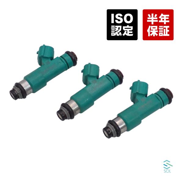 ●商品状態新品・未使用品●純正品番23250-B2010の取付車両に限ります。●適合車種スバル / SUBARUプレオ L275F L285Fステラ LA100F LA110Fルクラ L455F L465F●ブランド優良品ISO認証取得工場...