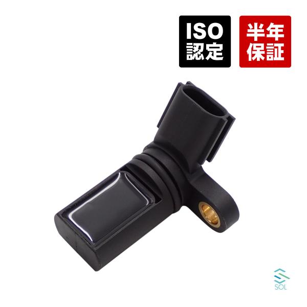 ●商品状態新品・未使用品●適合車種日産 / ニッサン / NISSANシーマ GF50 GNF50ウイングロード VFY11エキスパート VW11 VNW11プリメーラ QP12※上記車種にグレードや型式記載されている場合でも、年式・仕様等...