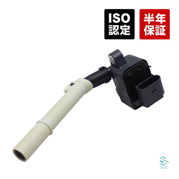 ●商品状態新品・未使用品●適合車種メルセデスベンツW212 E250W207 E250W213 E200 E300W238 E200 E300C117 CLA180 CLA220X117 CLA180 CLA250※上記車種にグレードや型式...