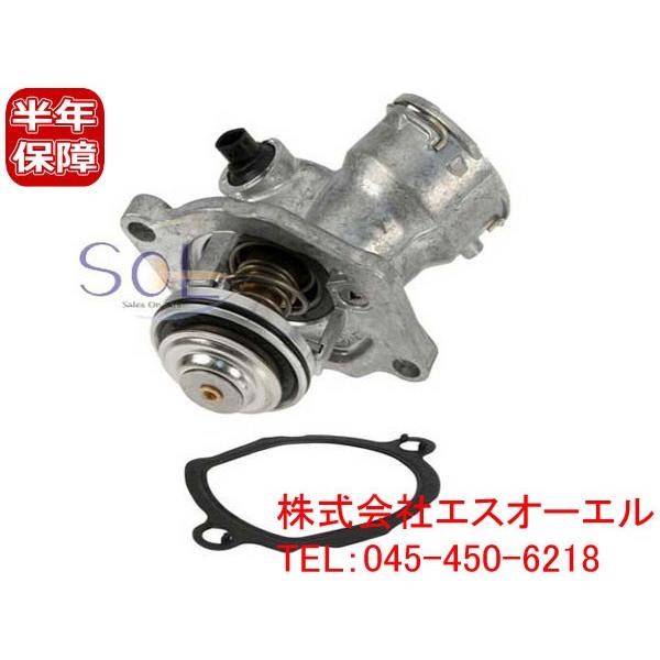 ●商品状態新品・未使用品●適合車種メルセデスベンツ / MercedesBenzSLKクラス R171 SLK280 SLK350※上記車種にグレードや型式記載されている場合でも、年式・仕様等により適合しない場合が御座います。必ず実車に取付...