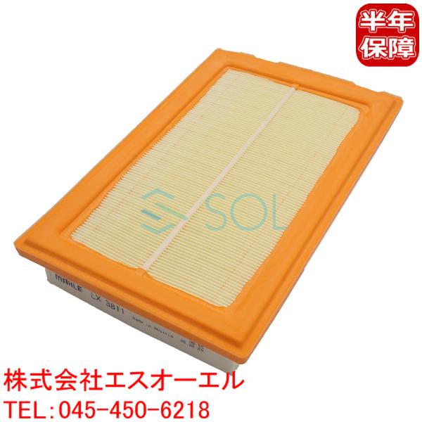 商品状態:新品・未使用品適合車種:メルセデスベンツW204 C180W205 C180 C200 C250 C300 C350eW213 E200 E300 E350e※上記車種にグレードや型式記載されている場合でも、年式・仕様等により適合...